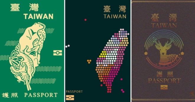 Taiwan's Beautiful Passport Redesign Ideas Are Bound To Wow You