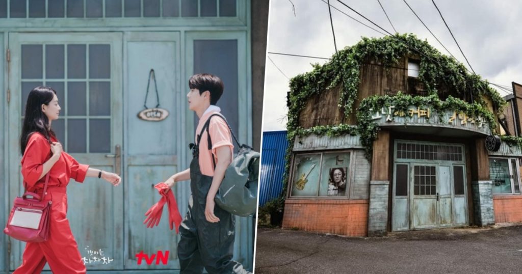 BOOKMARK: 'Hometown Cha Cha Cha' Filming Locations You Can Visit IRL