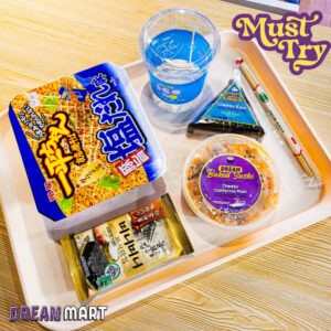 Dream Mart Is the Cutest Korean Style Convenience Store in Alabang